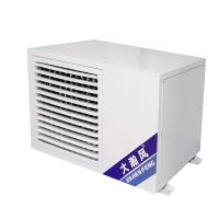 China R22 Refrigerant Energy Saving Air Conditioner Split System 380V/50Hz for sale