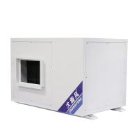 China Low Carbon R22 Refrigerant Air Conditioner With Copper Tube for sale