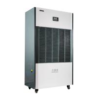 China Stainless Steel Industrial Dehumidifier 380 V~3N/50 Hz with Auto drainage pipe for sale