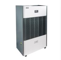 China Automatic Defrosting Industrial Air Dehumidifier For Removing Excess Moisture for sale