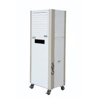 China R410a Refrigerant Mobile Air Cooler 2410 W Cooling Fresh Air Go With You for sale