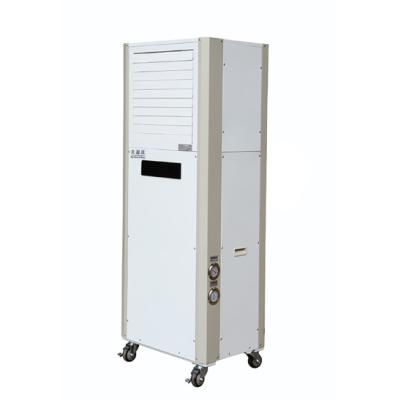 China R410a Refrigerant Mobile Air Cooler 2410 W Cooling Fresh Air Go With You for sale