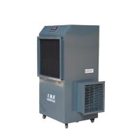 China Corrosion Resistant Drying Dehumidifier 1300W for sale