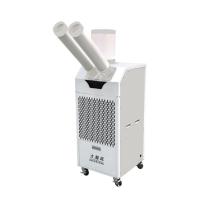 China All In One Mobile Air Cooler 50Hz 3500 watts For Industrial Cooling Solutions for sale