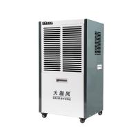 China 60 L/day Commercial Industrial Dehumidifier For Home Hotel Office basement for sale