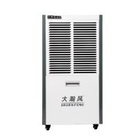 China Washable Air Filter R410a Refrigerant Dehumidifier 1100 W for sale