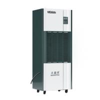 China Hot gas Defrosting Industrial Dehumidifier With Internal And External Circulation for sale