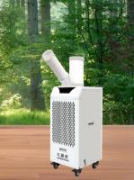 China All In One Mobile Air Cooler 50Hz 3500 watts For Industrial Cooling Solutions for sale