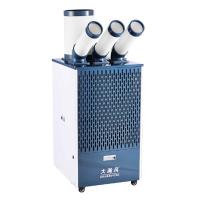 China Portable Mobile Air Cooling Device 220V With Aluminum Fin Hydrophilic Film for sale