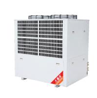 China Energy efficient Air Conditioner Evaporative Cooling Water Cooling And Air Cooling for sale