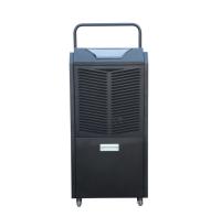 China R410a Refrigerant Commercial Refrigerative Dehumidifier For Humid Environment for sale