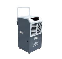 China Effective Commercial Dehumidifier For Comfortable Living And Work for sale
