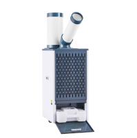 China Various Scenarios Mobile Air Cooler With 5000 BTU Cooling Capacity for sale