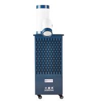 China Various Scenarios Mobile Air Cooler With 5000 BTU Cooling Capacity for sale