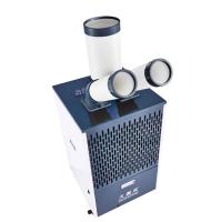 China Removable Rotating Air Vents Mobile Air Cooler 1800 W 220 V 50 Hz for sale