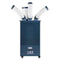 China R22 Plug And Play Mobile Air Cooler 6500 W For Fresh Cooling Air Needs for sale