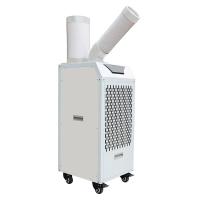 China Compact Mobile Air Cooler 220V/50Hz With Aluminum Fin Hydrophilic Film Cooler for sale