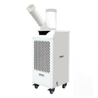 China Instant Cooling Mobile Air Cooler 10-12 Degrees Lower Air Outlet Temperature for sale
