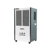 China Commercial Home Dehumidifier 60 L/Day 220V/50 Hz with water tank for sale