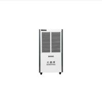 China Effective Commercial Dehumidifier 960 W For Mold Prevention And Air Purification for sale