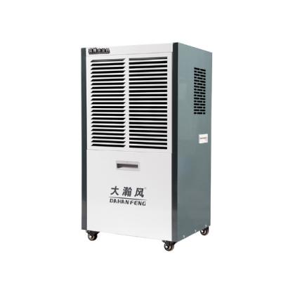 China Effective Commercial Dehumidifier 960 W For Mold Prevention And Air Purification for sale