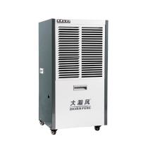 China Effective Commercial Dehumidifier 960 W For Mold Prevention And Air Purification for sale