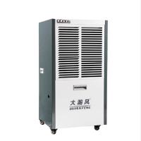 China R410a Refrigerant Commercial Dehumidifier 1500w 90L/day for sale