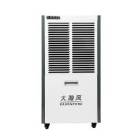 China R410a Refrigerant Commercial Dehumidifier 1500w 90L/day for sale