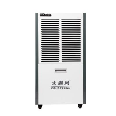 China R410a Refrigerant Commercial Dehumidifier 1040 W Automatic Defrost for sale