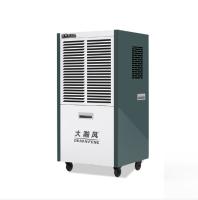 China R410a Refrigerant Commercial Dehumidifier 1040 W Automatic Defrost for sale