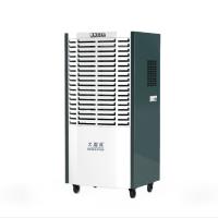 China R410a Quiet Commercial Dehumidifier 1220w For Mold Free Living for sale