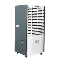 China R410a Quiet Commercial Dehumidifier 1220w For Mold Free Living for sale