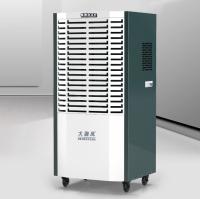 China Commercial Portable Dehumidifier 1220W with Washable Air Filter for sale