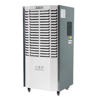 China R410a Commercial Portable Dehumidifier WIth Washable Filter for sale