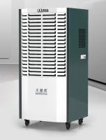 China Automatic Defrosting Commercial Dehumidifier For Humid Environment Control for sale