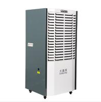 China Automatic Defrosting Commercial Dehumidifier For Humid Environment Control for sale