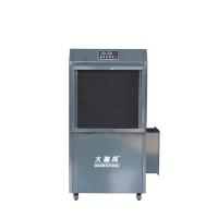 China 3 Layer Thickened Sheet Metal Drying Dehumidifier Corrosion Resistance 220V for sale