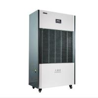 China R410a Industrial Dehumidifier For Optimal Moisture Reduction In Work Environments for sale