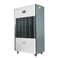 China Electric Industrial Desiccant Dehumidifier 1.5 KW 22.5~40 L/h for sale