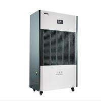 China Hot Gas Defrost Industrial Dehumidifier 7.6 KW 11.5 ~ 20 liter per hour for sale