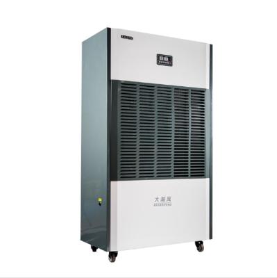 China Hot Gas Defrost Industrial Dehumidifier 7.6 KW 11.5 ~ 20 liter per hour for sale