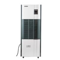 China Cooling Industrial Electric Dehumidifier 2.85 KW For Moisture Removal for sale