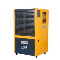 China Strong Compressor Commercial Portable Dehumidifier 60 L/Day for sale