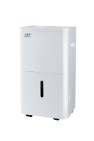 China Commercial Portable Dehumidifier 50Hz For Clean And Dry Air for sale