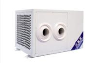 China Upgrade To An Energy Saving Air Conditioner For Lower Emissions And Higher Savings for sale