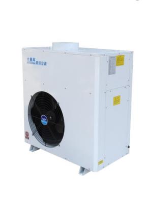 China 1820W Commercial Kitchen Air Conditioner with 12000 BTU Heating Capacity for sale