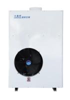 China Commercial fresh air R22 Refrigeration Air Conditioner 220 V/50 Hz for sale