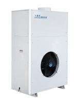 China Commercial fresh air air conditioner Integrated System 45 dB Noise Level for sale