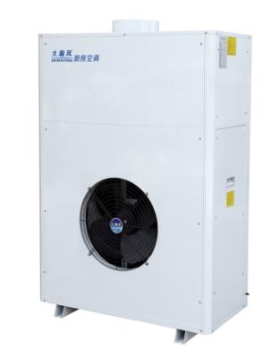 China Wall Mounted Commercial Kitchen Air Conditioner 220V/50Hz For Heat Environments for sale