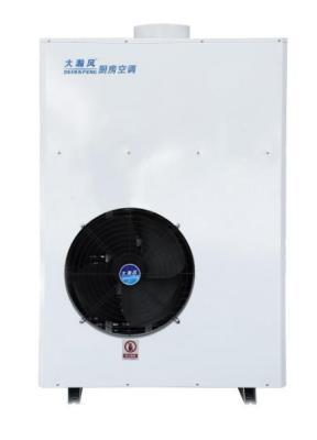 China Commercial fresh air  R22 Air Conditioner Integrated Type Warm & Noise Outside for sale